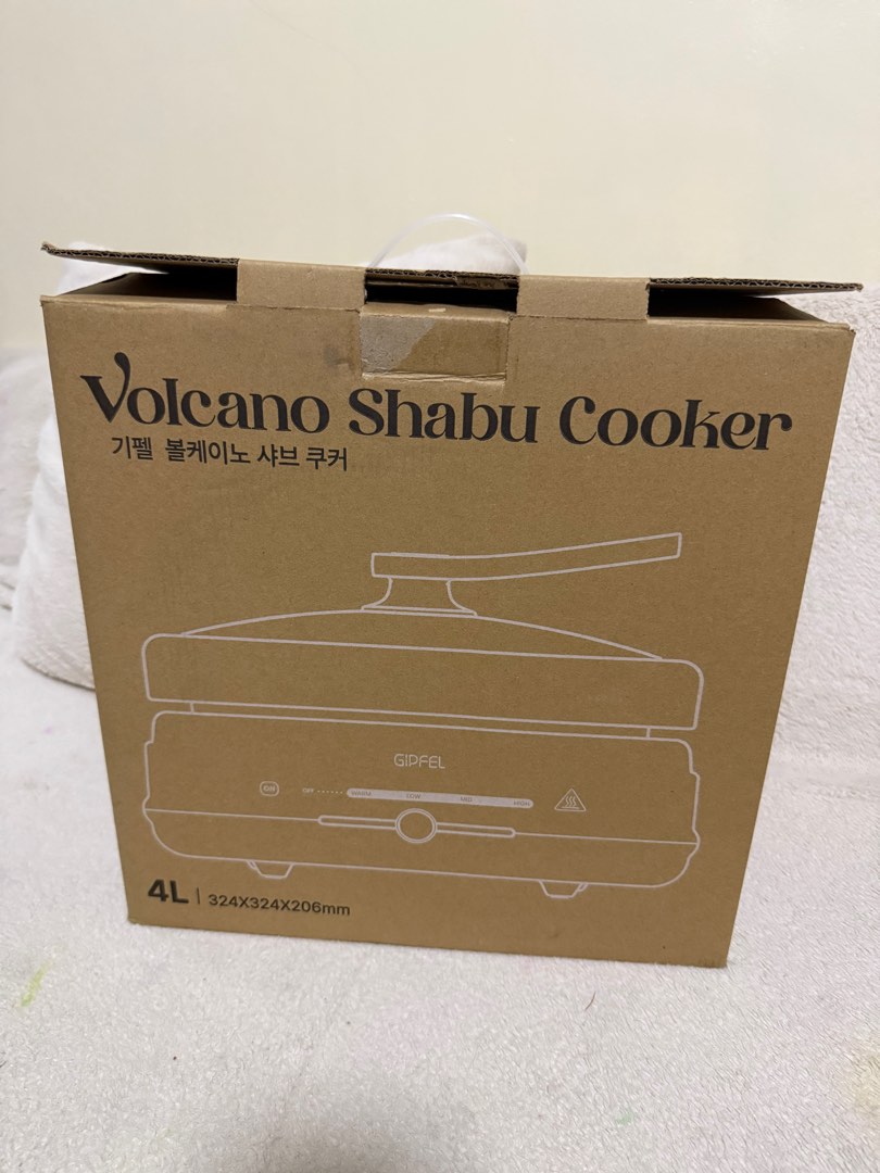 Gipfel Volcano shabu cooker 4L, TV & Home Appliances, Kitchen ...