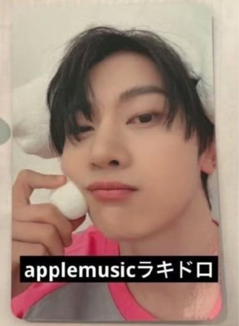 wts zb1 matthew apple music zerose ld (sauna), Hobbies & Toys ...