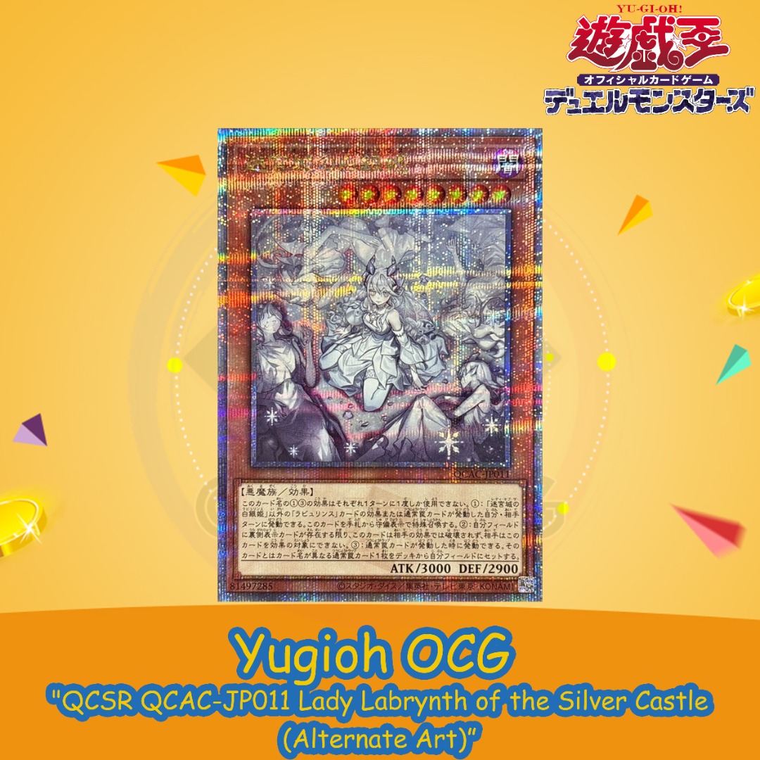 Yugioh OCG QCSR QCAC-JP011 Lady Labrynth of the Silver Castle (Alternate Art), Hobbies & Toys ...