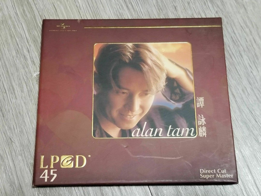 2007年舊頭版 lpcd 45 雨果唱片藍色碟 母盤直刻 譚詠麟 霧之戀 幻影 酒紅色的心CD$300元 冇花靚聲/ 2008年舊頭版 ...