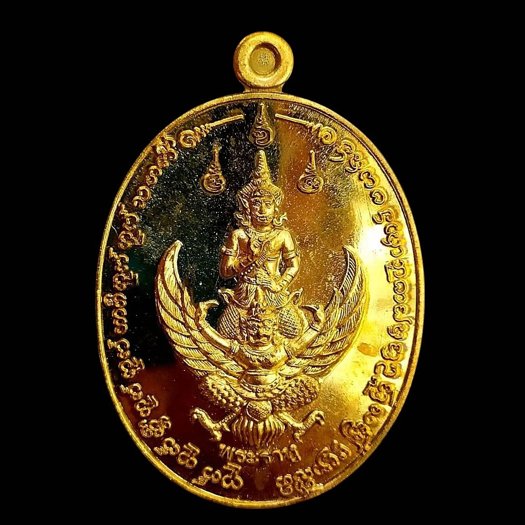 [$39] Phra Rahu Rides Garuda/Phra Lahu on Payakrut Rian, Kruba Lert ...