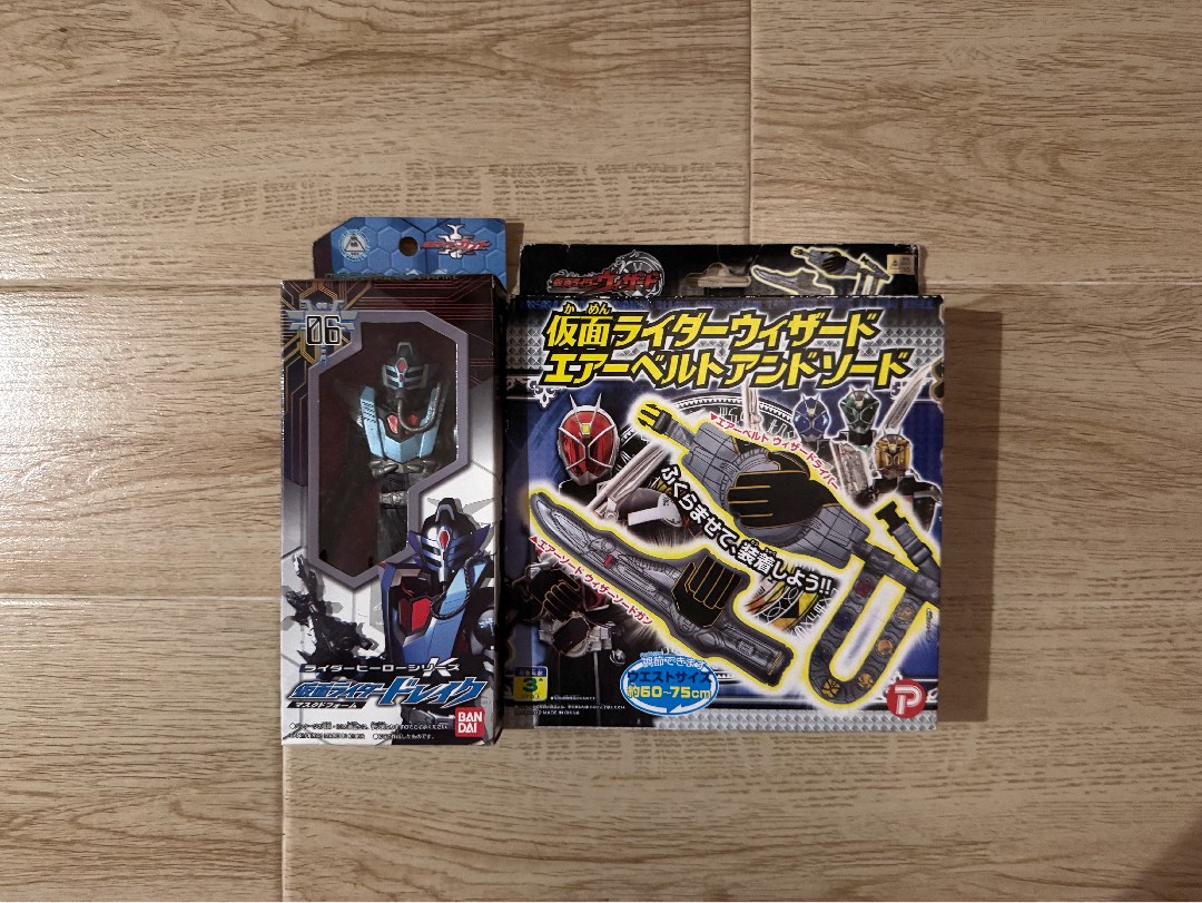 ️兩件$50-[懷舊玩具] 幪面超人(仮面 ライダー) Alamein Rider hero series 06 -Rebuto drake ...