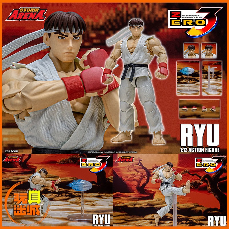 ⭐現時點實體店-預訂⭐[訂金 $50/尾數$148] Storm Collectible Street Fighter Zero 3 少年街霸 3 - 1/12 RYU, 興趣及遊戲, 玩具 ...