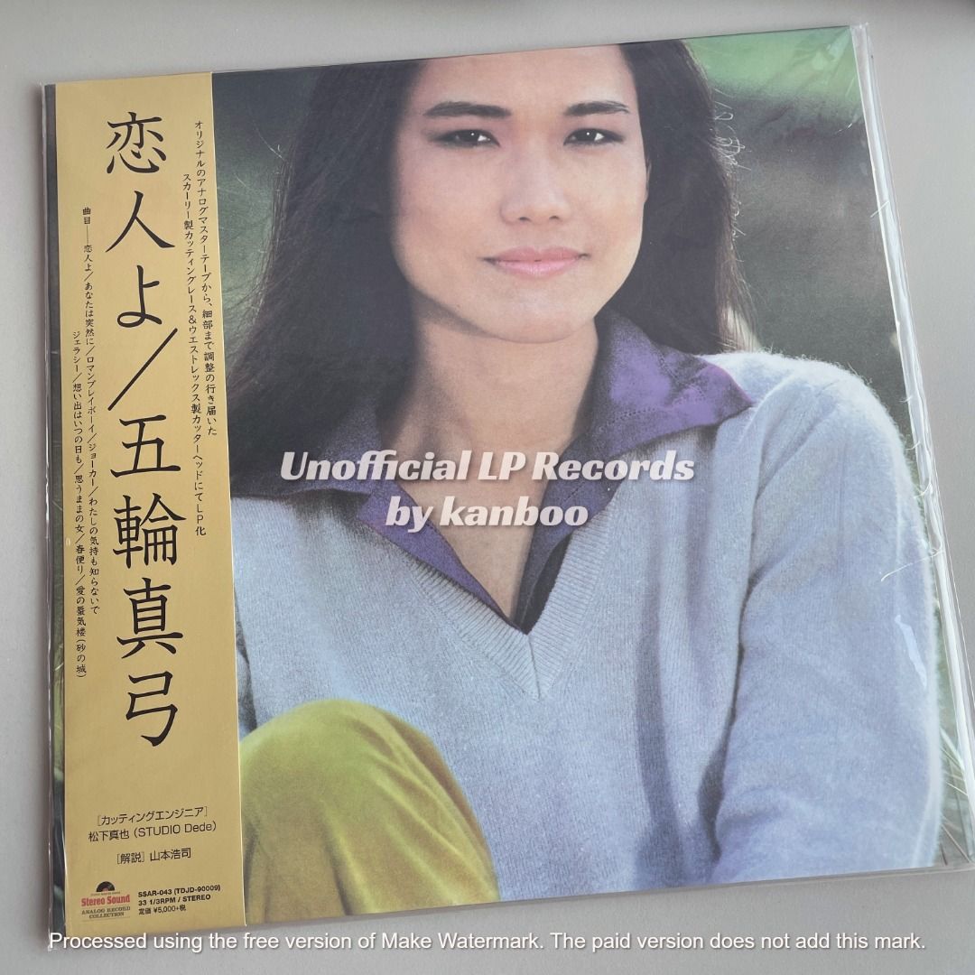 review33.com: 二手市場