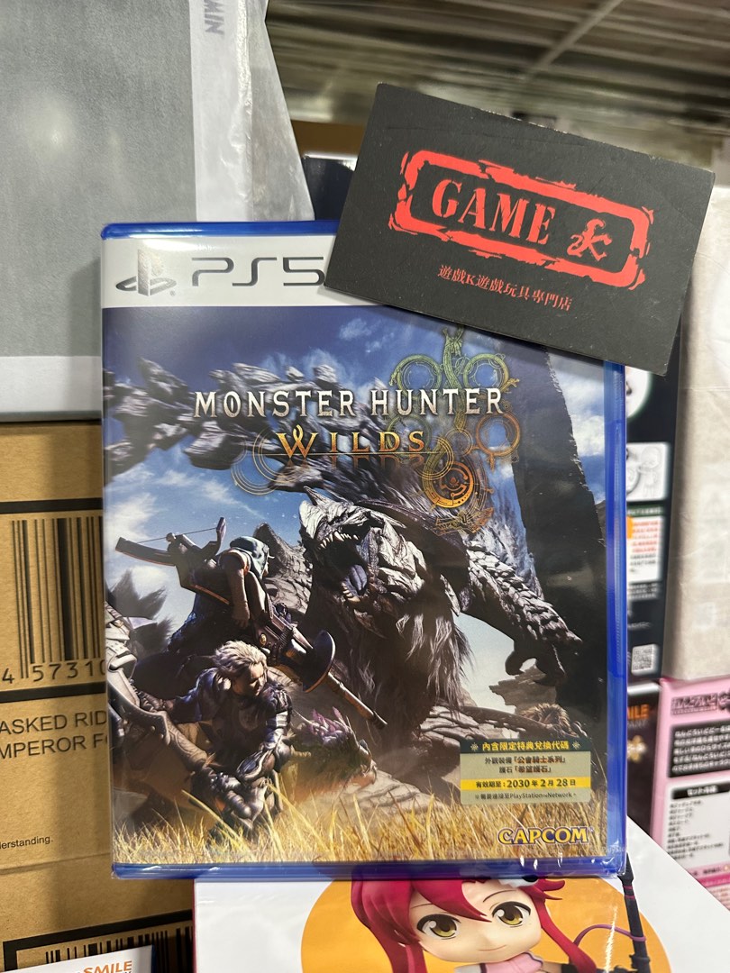 全新 行版 PS5 Monster Hunter Wilds 魔物獵人 荒野 (中英日文字幕) MH MHW, 電子遊戲, 電子遊戲 ...