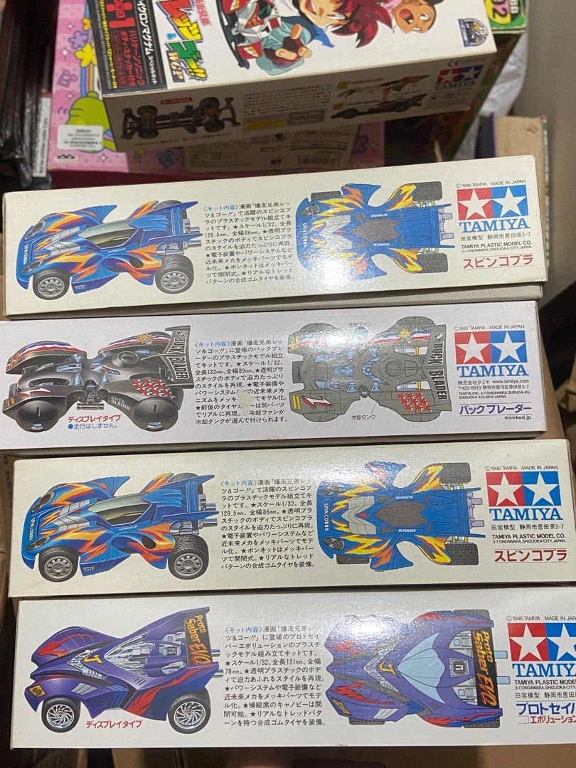 雙星 Tamiya 田宮 19301 19302 19303 spin cobra proto saber buck blader, 興趣及 ...