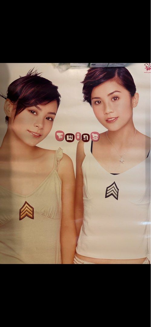 全新 冇貼過TWINS 蔡卓妍 阿Sa Charlene 鍾欣桐 鍾欣潼 阿嬌 Gil Gillian Yes 海報 50*75cm, 興趣及遊戲, 收藏品及紀念品, 明星周邊 - Carousell