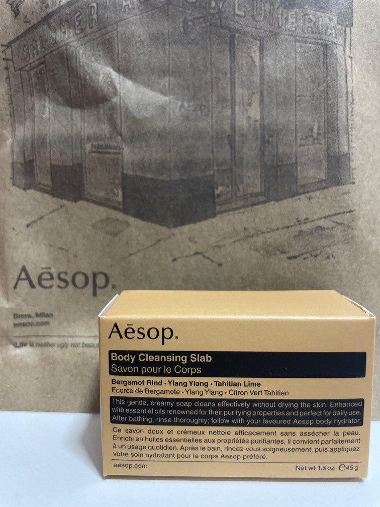 Aesop body scrub slab (45g), Beauty & Personal Care, Bath & Body, Bath ...