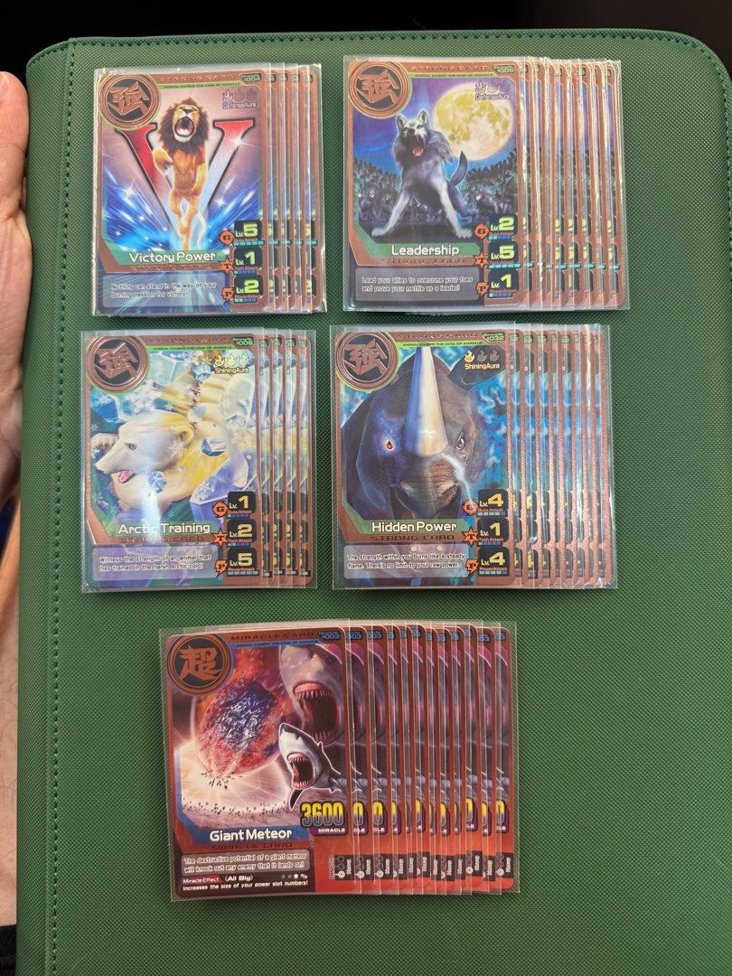 Animal Kaiser Plus: Bronze Rare V1, Hobbies & Toys, Toys & Games on ...