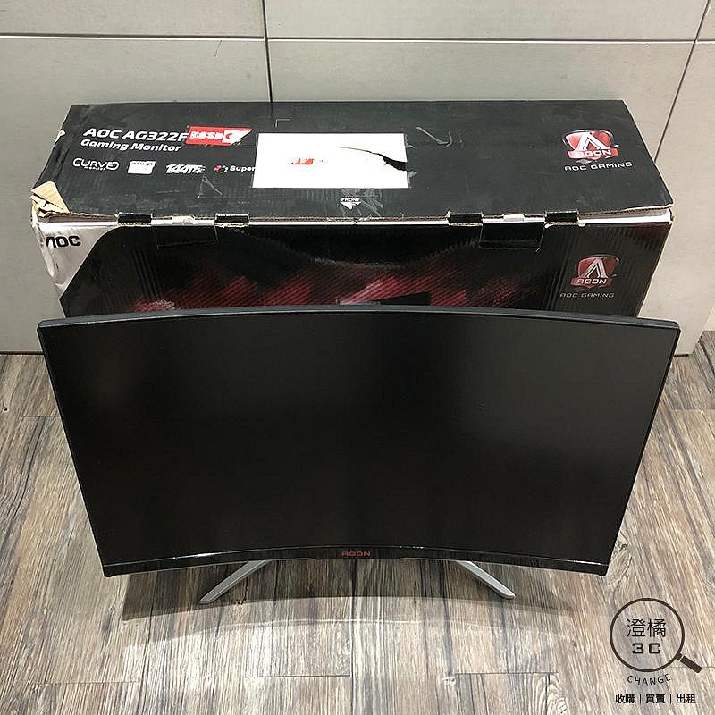 『澄橘』AOC AG322FCX1 144HZ 32吋 曲面螢幕 銀《3C租借 歡迎折抵》A71032, 電腦及科技產品, 電腦周邊產品, LCD 螢幕在旋轉拍賣