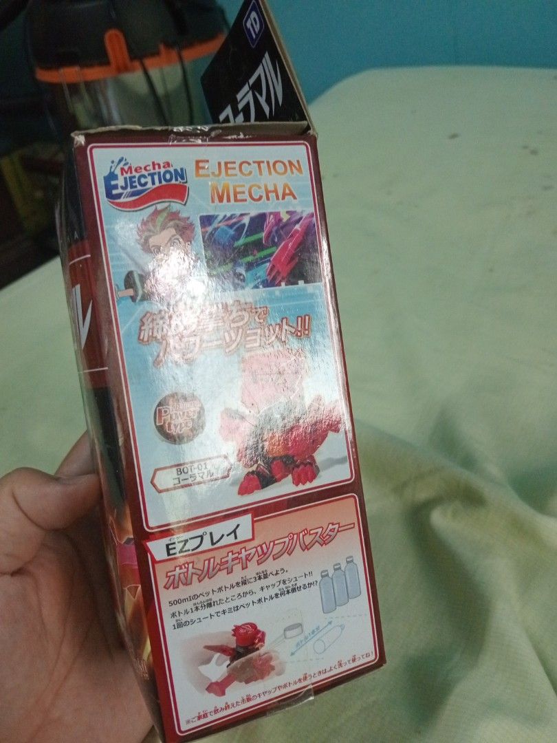 B-daman injection mecha, Hobbies & Toys, Toys & Games on Carousell