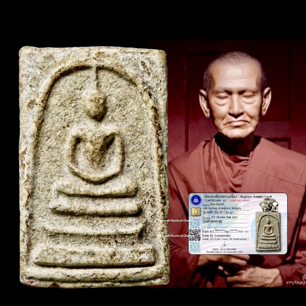 BE2389-2415 Wat Rakhang Phra Somdej Phim Yai Kate Thalu Sum, Thai Buddha Amulet Ac Toh (Somdet ...