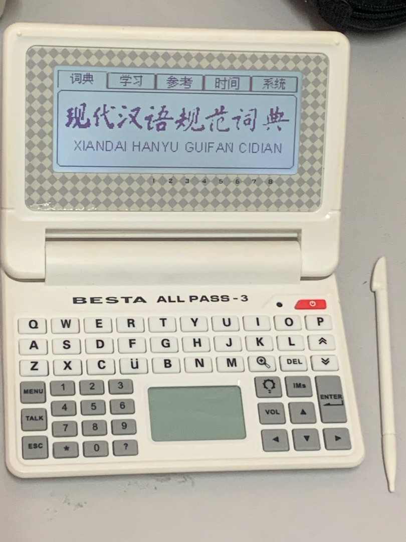 Besta all pass 3 e-dictionary, Mobile Phones & Gadgets, Other Gadgets ...