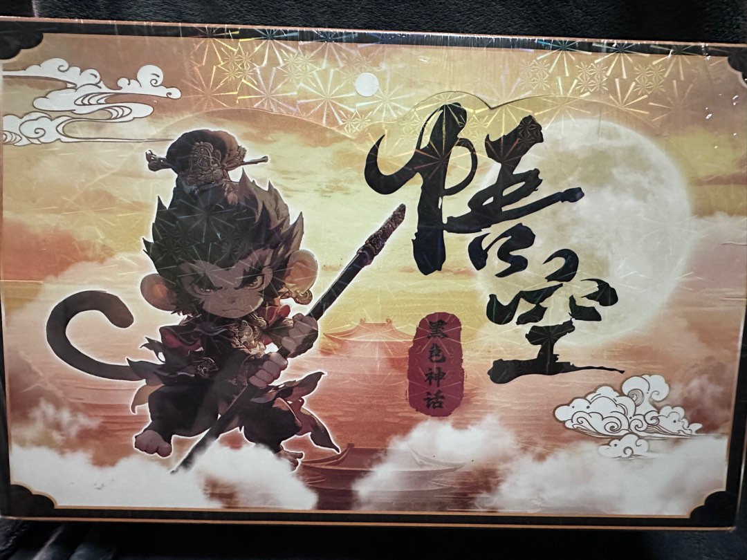 Black mythology wukong blind box, Hobbies & Toys, Toys & Games on Carousell