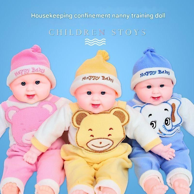 Brand New Housekeeping and Nursing Training Simulation Doll, Soft ...