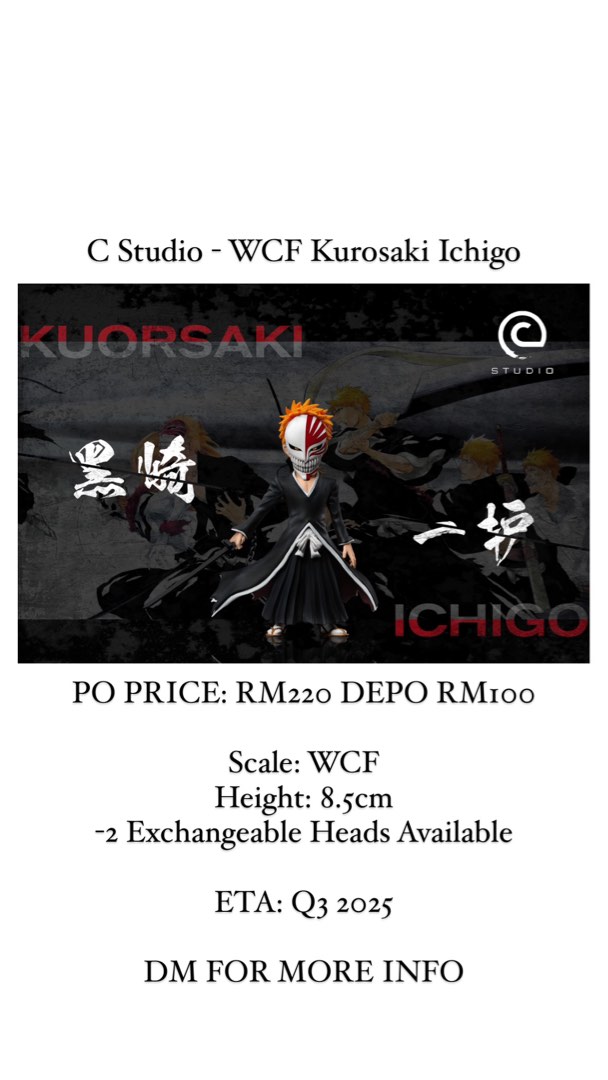 C Studio - WCF Kurosaki Ichigo, Hobbies & Toys, Toys & Games on Carousell