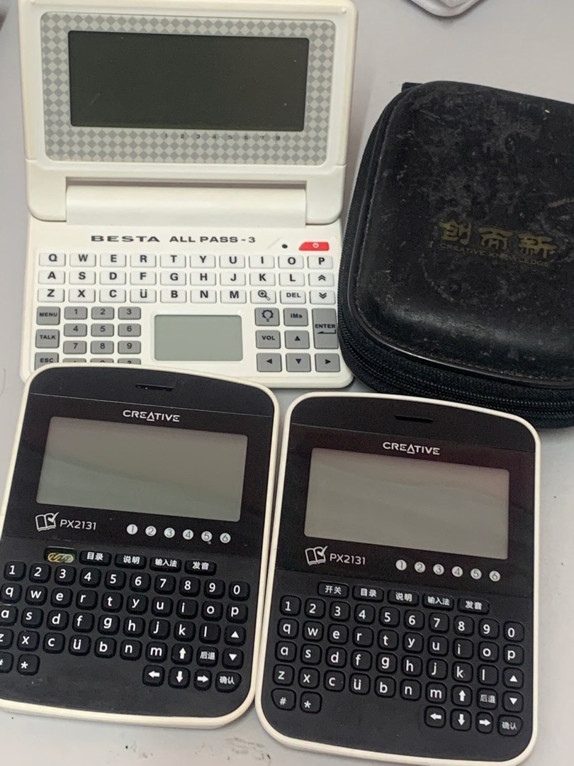 Chinese e-dictionary (px2131&besta ap3), Mobile Phones & Gadgets, Other ...