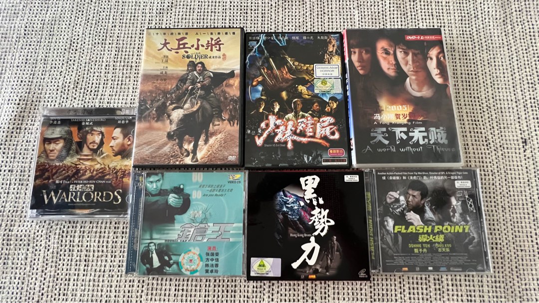 CHINESE MOVIES VCD DVD, MANDARIN DVD VCD, ACTION MOVIES, Hobbies & Toys ...