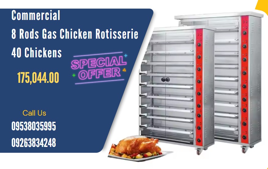 Commercial 8 Rods Gas Chicken Rotisserie 40 Chickens, Everything Else ...