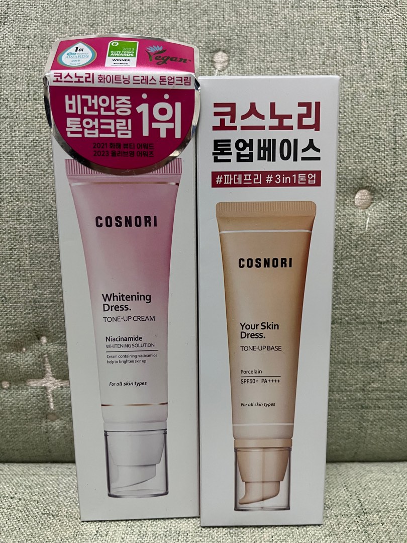 Cosnori Tone-up Cream/ Tone-up Base, Beauty & Personal Care, Face ...