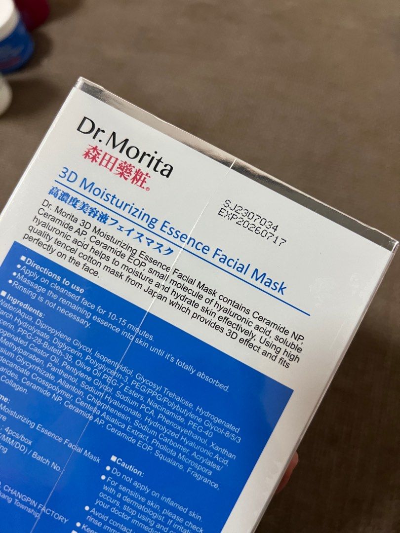 DR MORITA MOISTURISING MASK, Beauty & Personal Care, Face, Face Care on ...