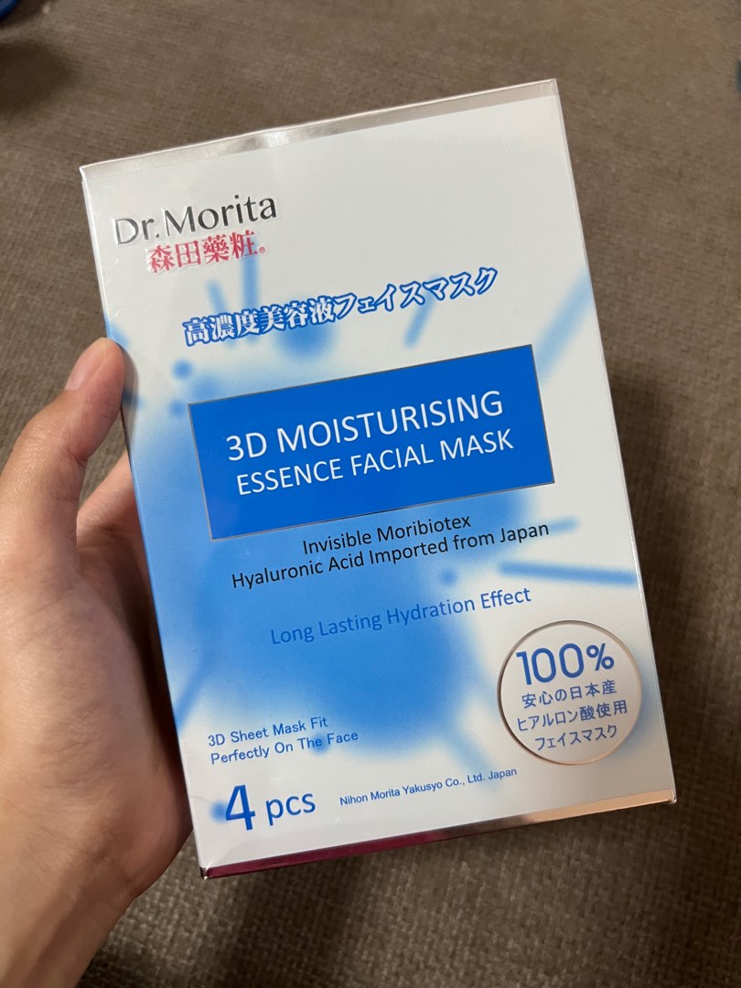 DR MORITA MOISTURISING MASK, Beauty & Personal Care, Face, Face Care on ...