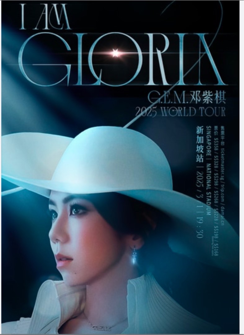 GEM I AM GLORIA CONCERT, Tickets & Vouchers, Event Tickets on Carousell
