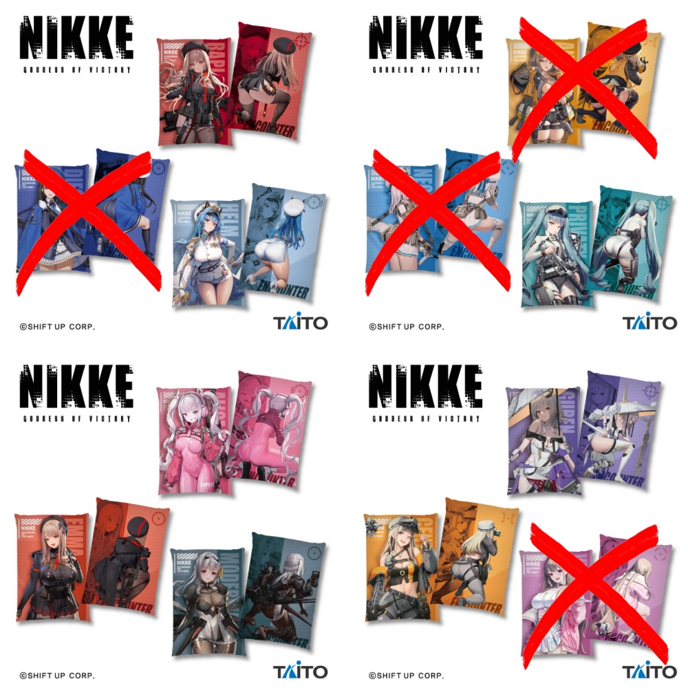 Goddess of Victory: Nikke - Visual Art Cushion Vol. 1 to Vol. 4 ...