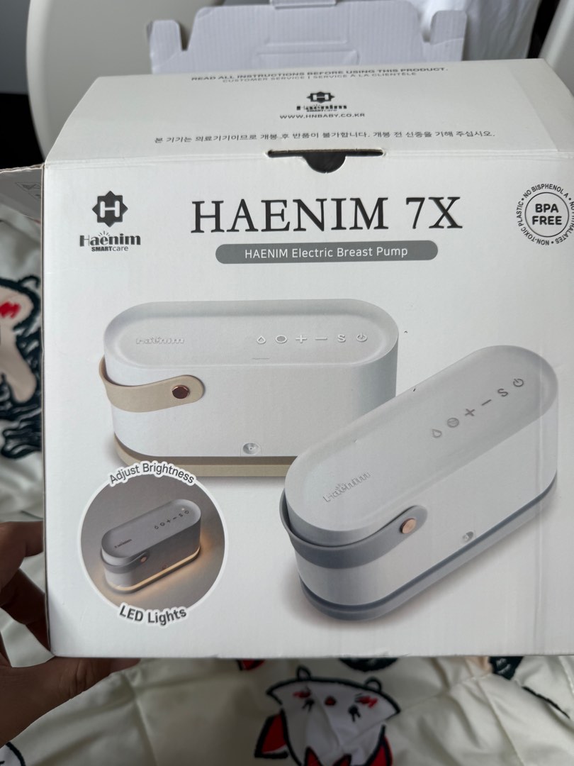 Haenim 7x nexusfit breastpump hospital grade handsfree, Babies & Kids ...