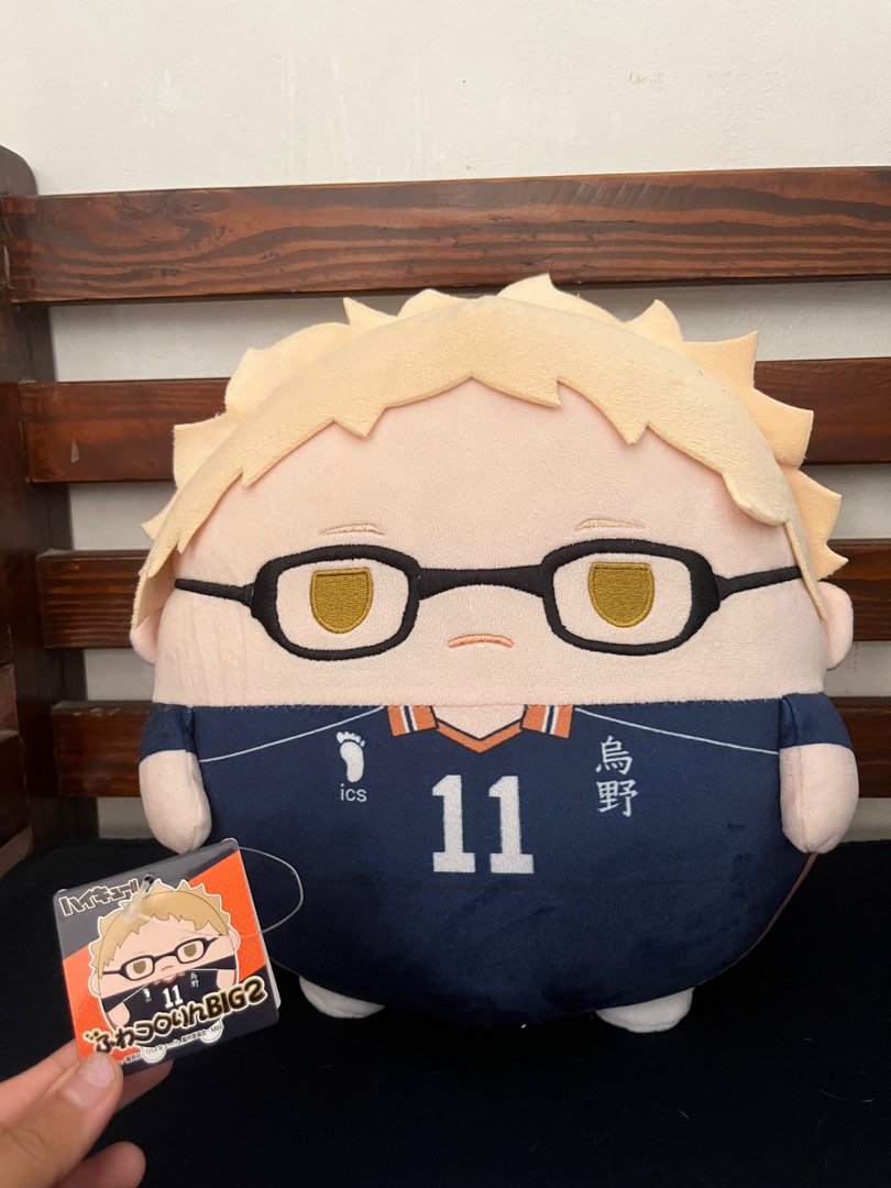 Haikyuu Tsukishima Big Fuwa (Fuwakororin), Hobbies & Toys, Toys & Games ...