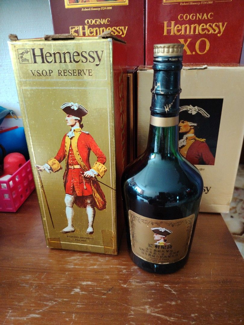 HENNESSY VSOP RESERVE 700ML, Food & Drinks, Alcoholic Beverages on ...