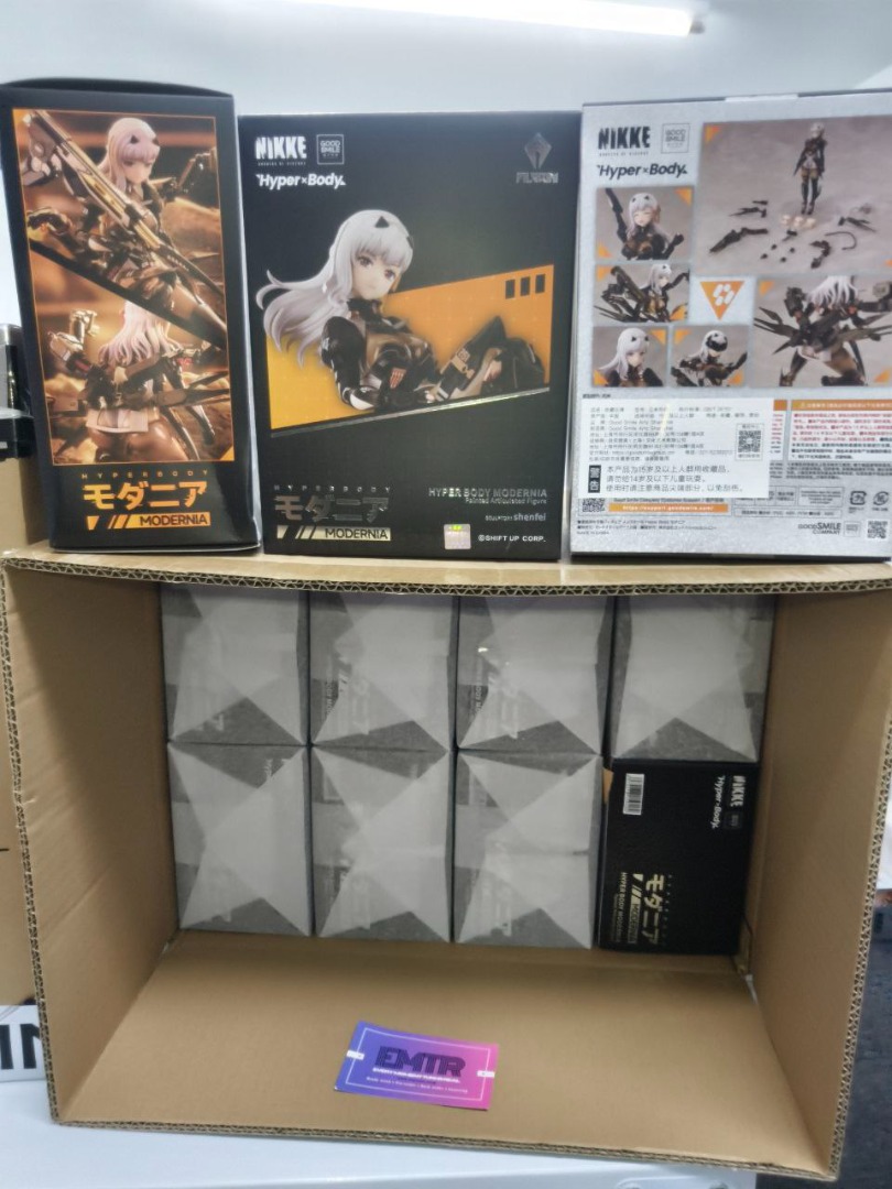 Hyper Body Goddess of Victory: Nikke Modernia Posable Figure, Hobbies ...