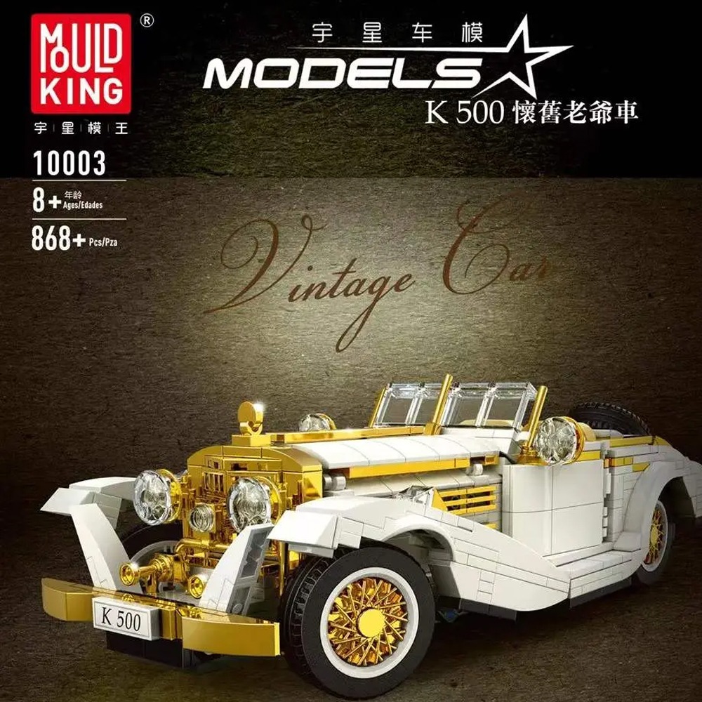 In Stock Mould King Mercedes Benz K500 Antique Classic Luxury Vintage ...