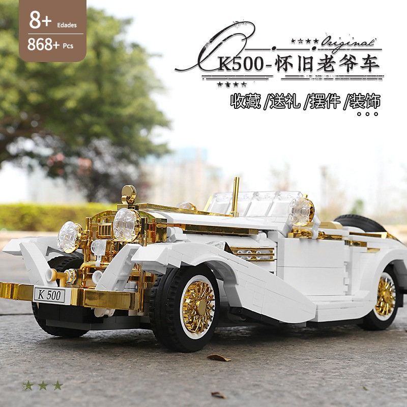 In Stock Mould King Mercedes Benz K500 Antique Classic Luxury Vintage ...