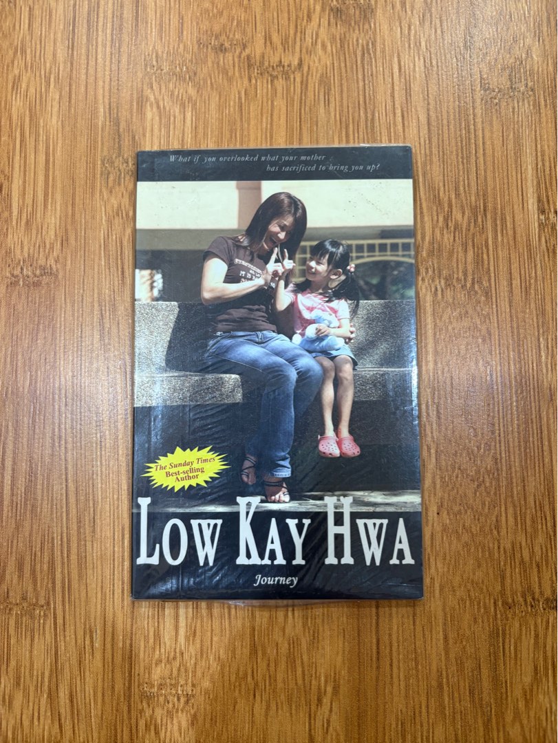 Journey (Low Kay Hwa), Hobbies & Toys, Books & Magazines, Storybooks on ...
