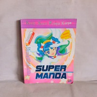 Kecil Kecil Punya Karya Spesial Edisi ke 3 SUPER MANDA, Buku & Alat Tulis, Buku di Carousell