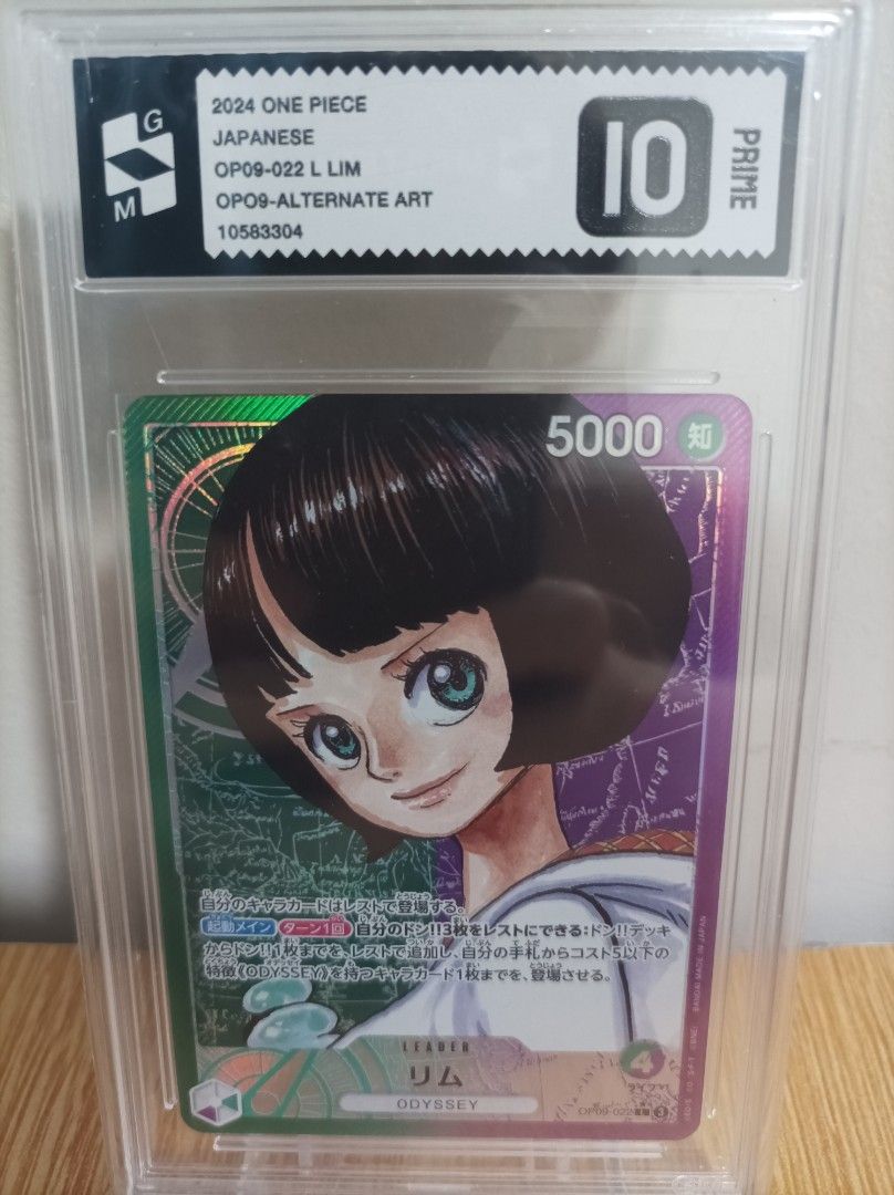 L Lim OPTCG Graded 10, Hobbies & Toys, Toys & Games on Carousell