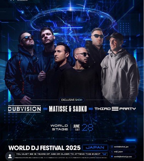 LF world DJ festival 2025 (WDJF JAPAN) Rave buddies, Tickets & Vouchers ...