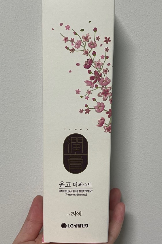 LG Hair Shampoo + Treatment, Beauty & Personal Care, Hair Products on ...