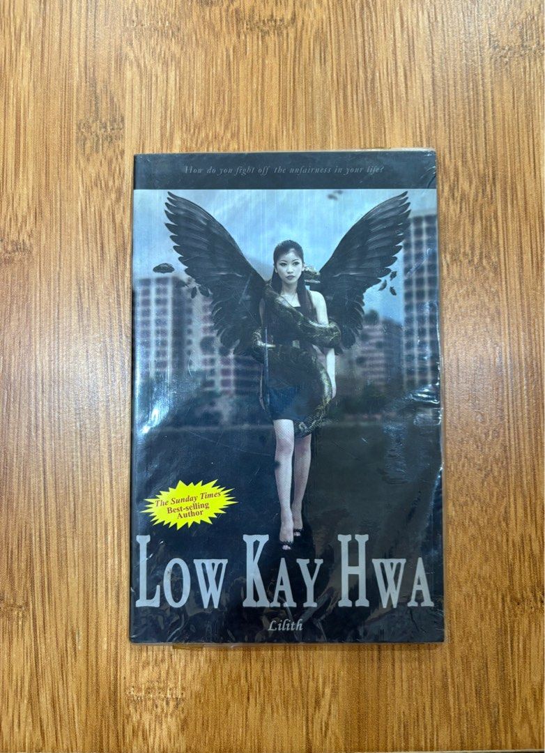 Lilith (Low Kay Hwa), Hobbies & Toys, Books & Magazines, Storybooks on ...