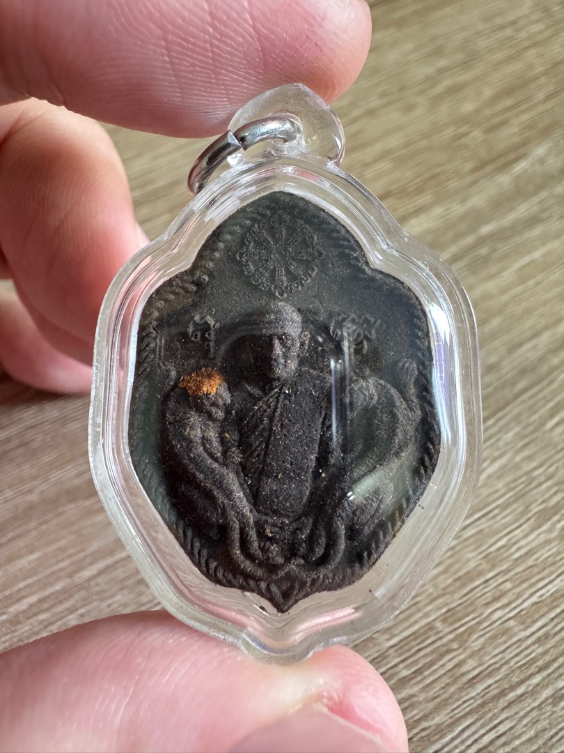 LP Prong Wat Tham Pru Takian Rian (2559), Hobbies & Toys, Memorabilia ...