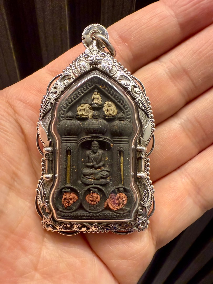 Lp Thuad Lingdam A1/1, Hobbies & Toys, Memorabilia & Collectibles ...