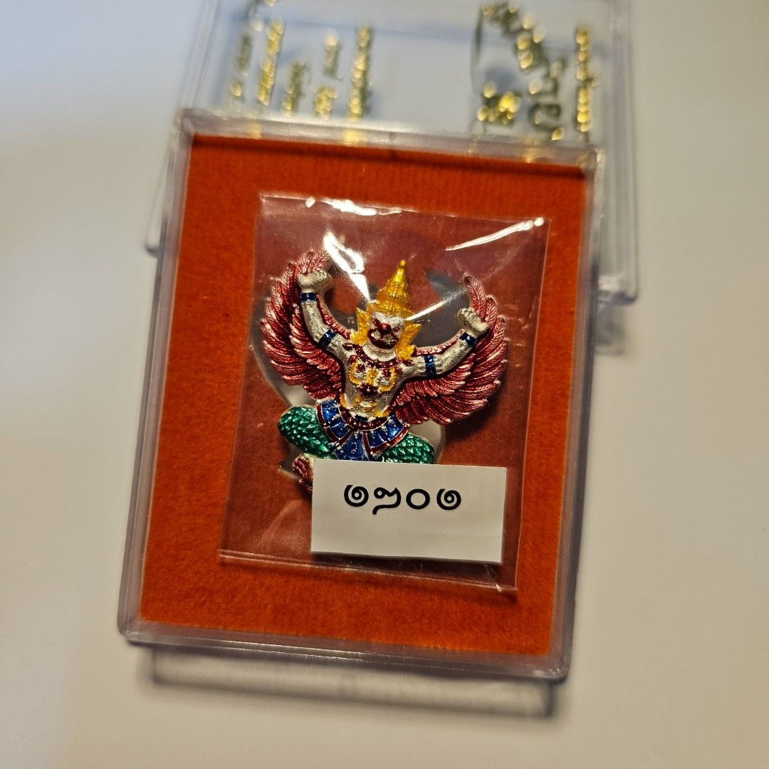 LP WARA Wat PhoThong Garuda / Phaya Khurt(King Rama 9) Be.2566, Hobbies ...