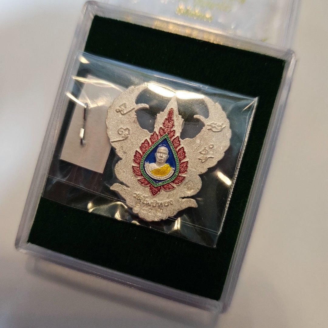 LP WARA Wat PhoThong Garuda / Phaya Khurt Roon Mahabarami 2 Be.2568 ...