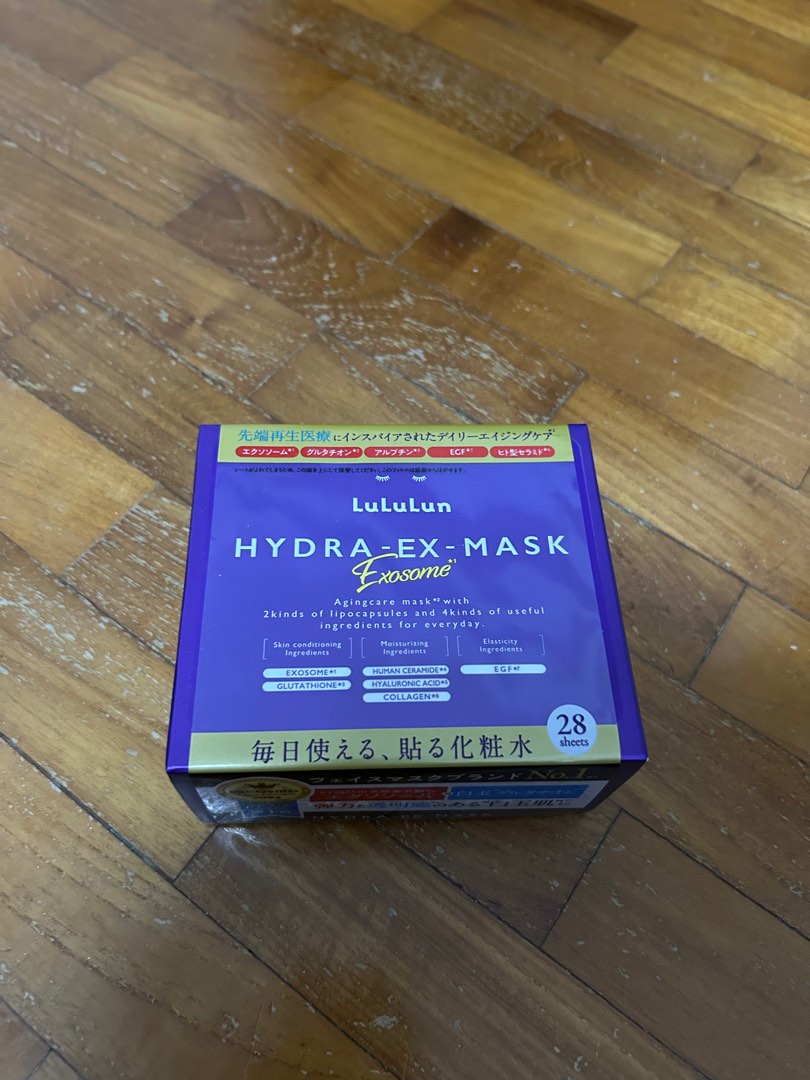 Lululun Hydra EX Exosome Mask, Beauty & Personal Care, Face, Face Care Products on Carousell