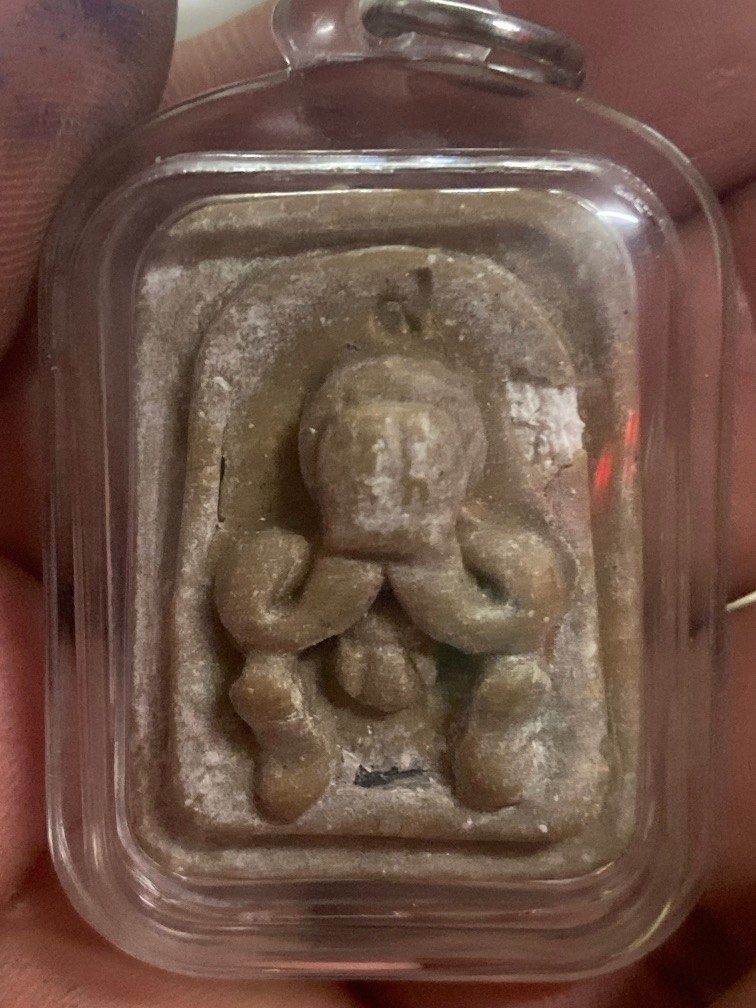 Maha Warin (MVR) Ghost Pidta Pisek roon3, Hobbies & Toys, Religious ...