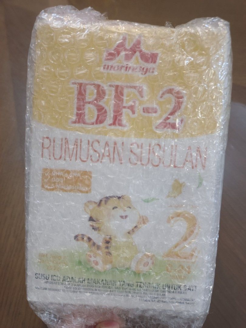Morinaga Milk Powder, Food & Drinks, Other Food & Drinks on Carousell