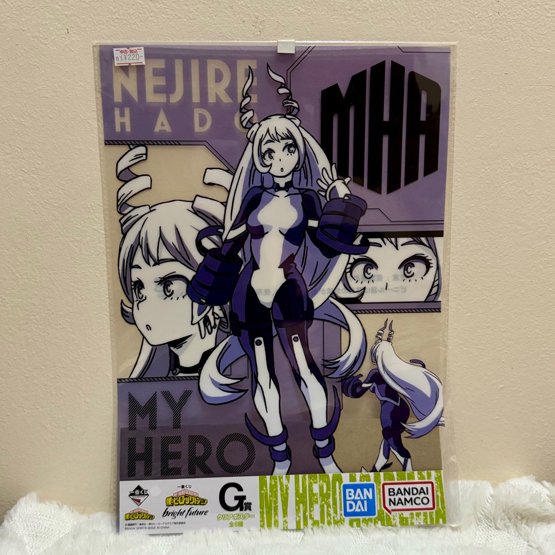 Nejire Hado Poster MHA, Hobbies & Toys, Books & Magazines, Fiction ...