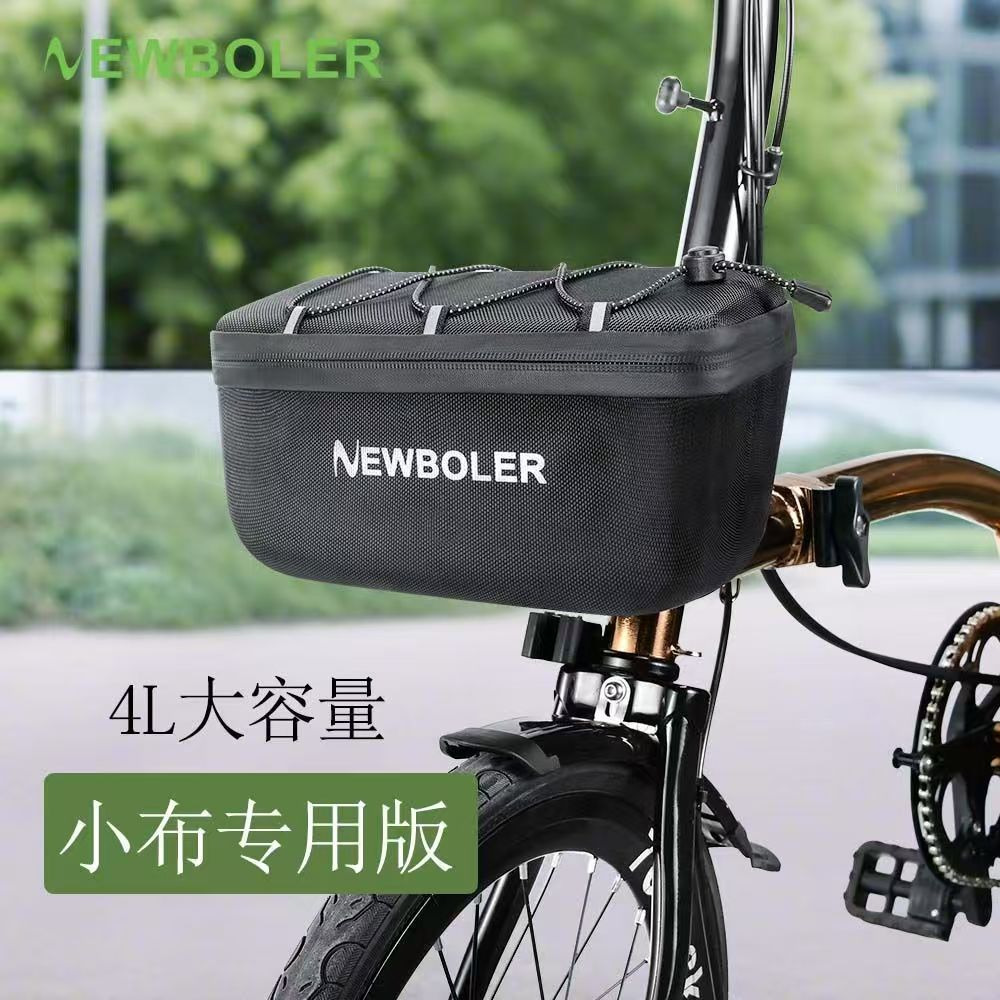 Newboler Pig Nose Bag | Black Color 4 Litre (4L) Material: EVA Size: 25 ...