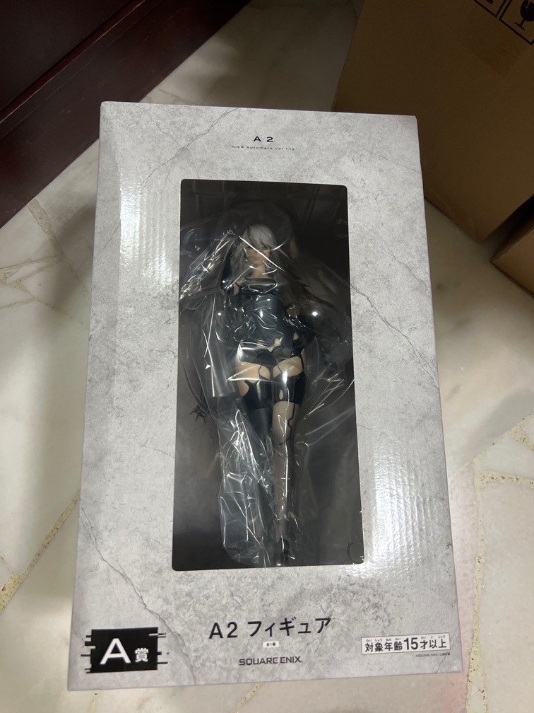 NIER AUTOMATA VER 1.1A A2 PRIZE A KUJI, Hobbies & Toys, Toys & Games on Carousell